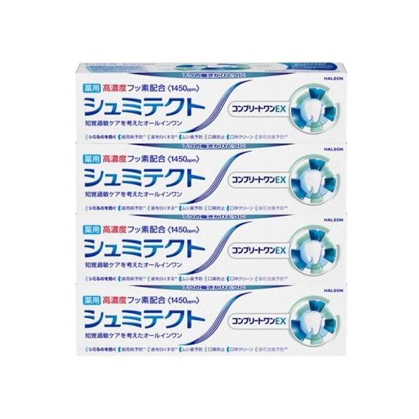 商品の特徴7つの働き（シミるのを防ぐ、歯周病予防、歯を白くする、ムシ歯予防、口臭防止、口中クリーン、歯石沈着予防）がひとつになった歯みがきです。歯がしみるのを防ぐ。歯周炎の予防。歯肉炎の予防。むし歯の発生および進行の予防。口臭の防止。歯を白...
