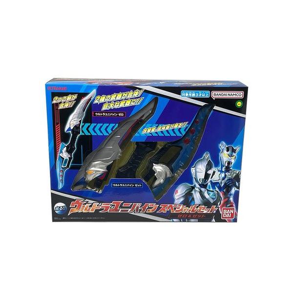商品の特徴合体＆鳴るギミックを搭載した「ウルトラユニバイン スペシャルセット ゼロ＆ゼット」が登場！ウルトラマンゼロとウルトラマンゼットをモチーフにした武器が専用グリップに合体！グリップのトリガーを押すことで攻撃サウンドと必殺技サウンドがな...