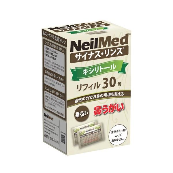 商品の特徴サイナスリンス鼻洗浄ボトル専用洗浄液の素30包キシリトールで細菌ケア！鼻腔内の細菌抑制としても有効なキシリトール洗浄液の素※洗浄ボトルは別売りとなります商品の詳細自然の抗菌力（キシリトール）は鼻腔内の細菌の活性化を抑制し、鼻粘膜に...