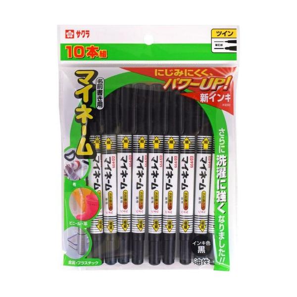 商品の特徴名前書きペンの定番商品、洗濯に強く、にじみにくいペン先：細字・極細両用【線幅】細字：0.8mm／極細：0.4mmインク：油性アルコール系染料用途：(1)学用品・ノートへの名前書き、(2)布・ガラス・プラスチック・金属などへの筆記入...