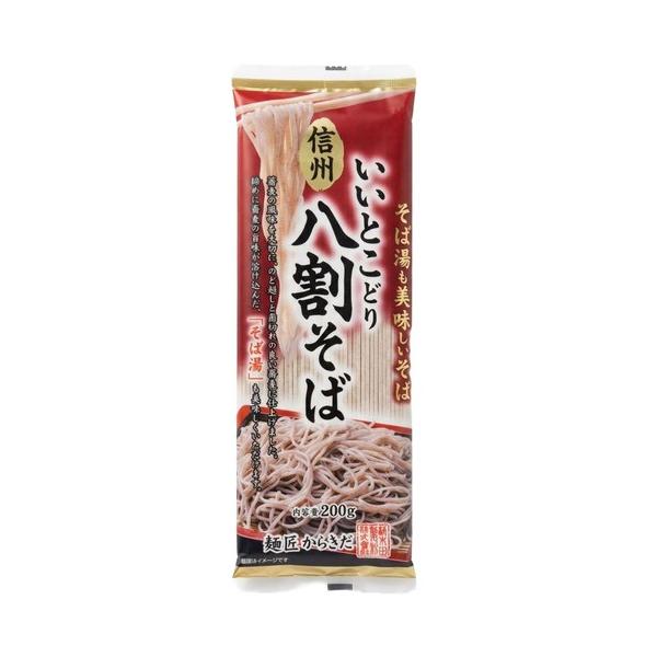 商品の詳細そば粉を八割使用したのど越しと風味が特徴です。そば湯まで美味しく召し上がれます。【ゆで方・お召し上がり方】（200g×１袋に対して）たっぷりめの沸騰したお湯に（２リットル以上）の中へ、麺一袋（200g）を入れ軽くかき回して（麺が切...