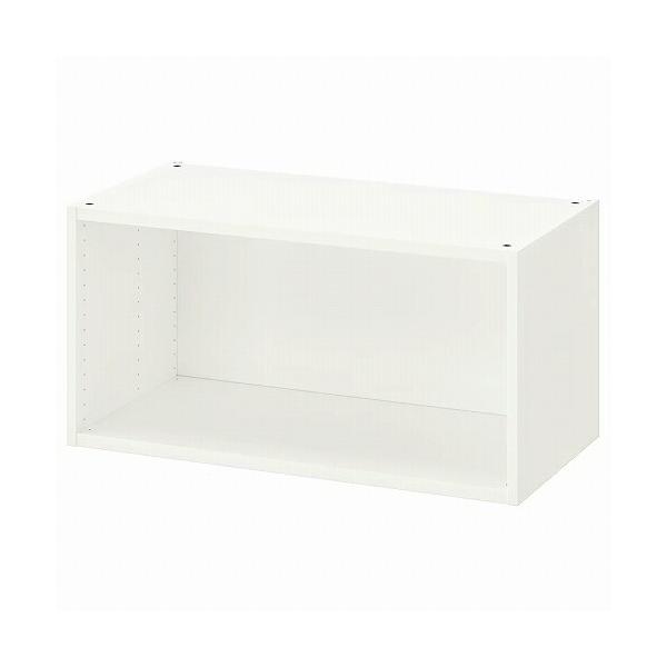 商品サイズ幅: 80cm奥行き: 40cm高さ: 40cm繊維板 ペーパーフォイル パーティクルボード ハニカム構造ペーパーパッキング縦に重ねて設置する場合、3メートル以上の高さに来るフレームは別売りのLATTHET レットヘート 吊り下げ...