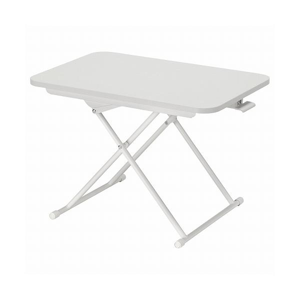 商品サイズ奥行き: 40cm幅: 60cm高さ（最小）: 18cm高さ（最大）: 41cm最大荷重：10kgテーブルトップ:パーティクルボード メラミン仕上げ プラスチックエッジ下部フレーム:スチール エポキシ ポリエステル粉体塗装DUBB...