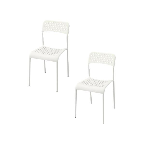 ★お得な2脚セットです最大荷重: 110 kg幅: 39 cm奥行き: 47 cmシートの幅: 39 cmシートの奥行き: 34 cmシートの高さ: 45 cm高さ: 77 cmこの商品は組み立てが必要です- 重ねて収納できます安定性を高め...