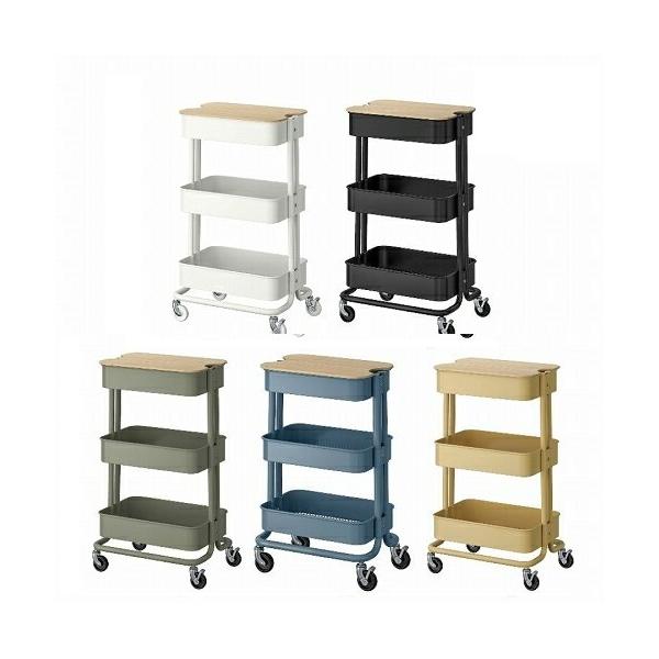 ★★お得なまとめ売り商品です★★こちらは、ラージサイズのふた付となります。RASKOGのワゴン35x45x77cm＋NORRAVAのふた42x31cm1枚イケアで大人気のキャスター付きスチールワゴン1点とふた1点をお得なセットにしました。ワ...