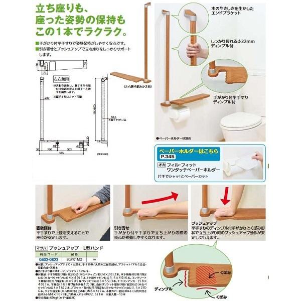 ジャンル：住宅・建材・DIY・日曜大工・取り替え・リフォーム・clair・クレール・クレール　ヤフー・クレール　
