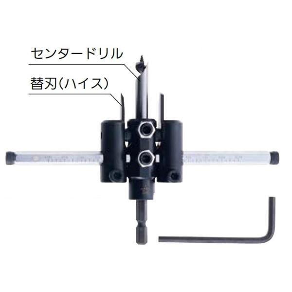 ジャンル / スターエム / センタードリル / 新築 / リフォーム / 交換 / DIY