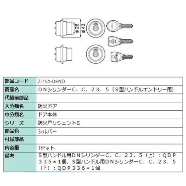 ジエスタ2 ハンドルの人気商品・通販・価格比較 - 価格.com
