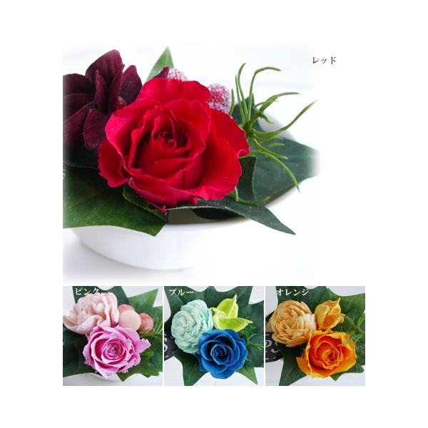 ＜商品詳細＞●花材：レッド）プリザーブド（バラ）・アーティフィシャル（シュガーベリー・リーフ・アジサイ）・リボンブルー）プリザーブド（バラ）・ソーラーバラ・アーティフィシャル（リーフ）・ドライワタカラ・リボンピンク）プリザーブド（バラ）・ア...