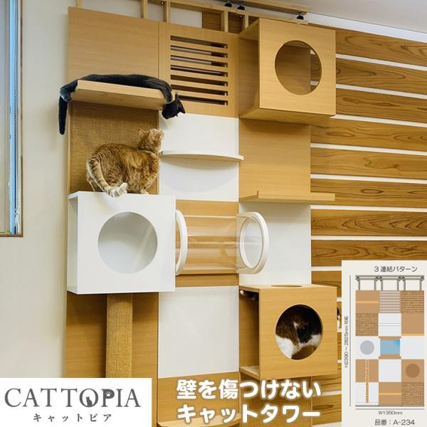 ■返品区分：「返品不可」お客様都合による返品・交換は受付いたしません。仕様等はご注文前に必ずご確認ください。■送料区分：「送料無料」【メーカー直送注意事項】■代金引換不可 / 配送地域内送料無料 / 日時・時間指定不可 / 軒下渡し限定■沖...