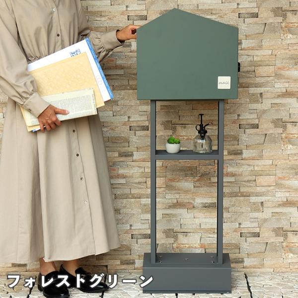 ■返品区分：「返品不可」お客様都合による返品・交換は受付いたしません。仕様等はご注文前に必ずご確認ください。■送料区分：「送料無料」【メーカー直送注意事項】■代金引換不可 / 配送地域内送料無料 / 日時・時間指定不可 / 軒下渡し限定■沖...