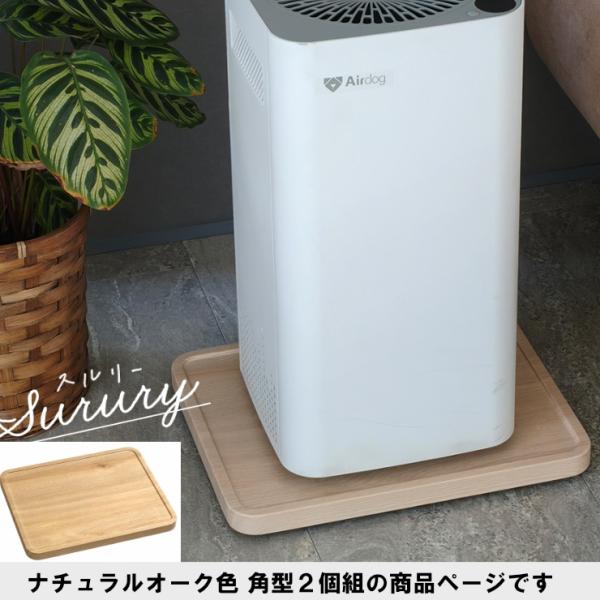 ■返品区分：「返品不可」お客様都合による返品・交換は受付いたしません。仕様等はご注文前に必ずご確認ください。■送料区分：「送料無料」【メーカー直送注意事項】■代金引換不可 / 配送地域内送料無料 / 日時・時間指定不可 / 軒下渡し限定■沖...