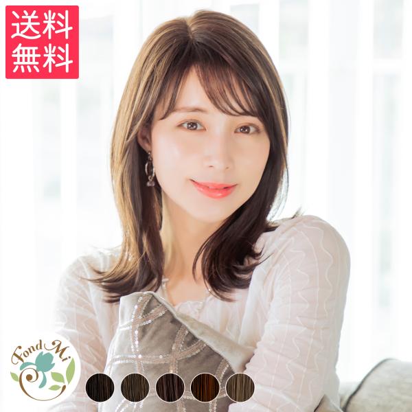 小顔 韓国  レディース パーティ イベント 女装 リアル 軽い ふんわり フェミニン やさしげ こなれ感 抜け感 垢ぬけ おでかけ イメチェン やわらかい 簡単 つけやすい くびれミディアム シースルーバング カジュアル エレガント