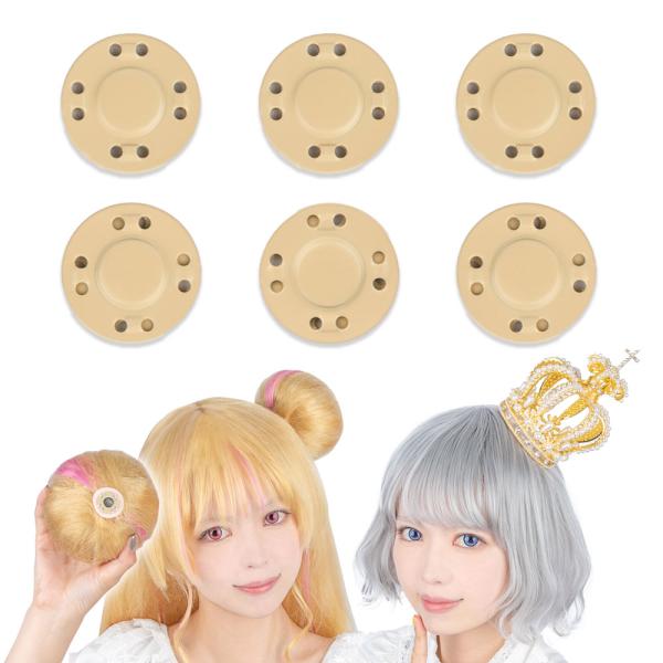 薄型で 目立ちにくい マグネットスナップ 縫い付けタイプ 6組入り 【20mm】 コスプレ 仮装 テーマパーク パーツ 取り付け 部品 裁縫 ソーイング ハンドメイド 手作り 工作 造形 図工 簡単 便利グッズ スナップボタン 磁石 くっつ...