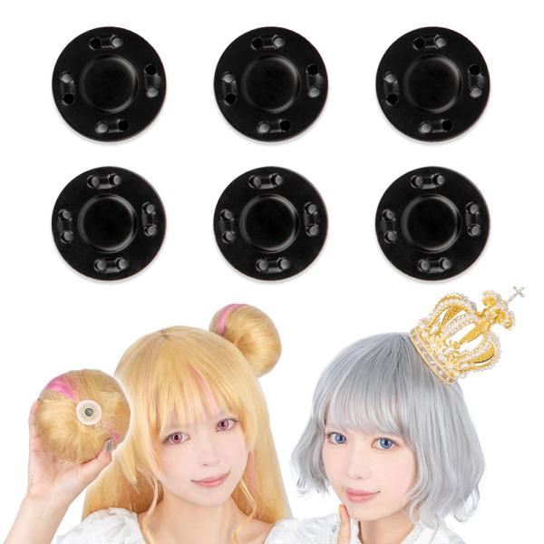 薄型で 目立ちにくい マグネットスナップ 縫い付けタイプ 6組入り 【20mm】コスプレ 仮装 テーマパーク パーツ 取り付け 部品 裁縫 ソーイング ハンドメイド 手作り 工作 造形 図工 簡単 便利グッズ スナップボタン 磁石 くっつく...