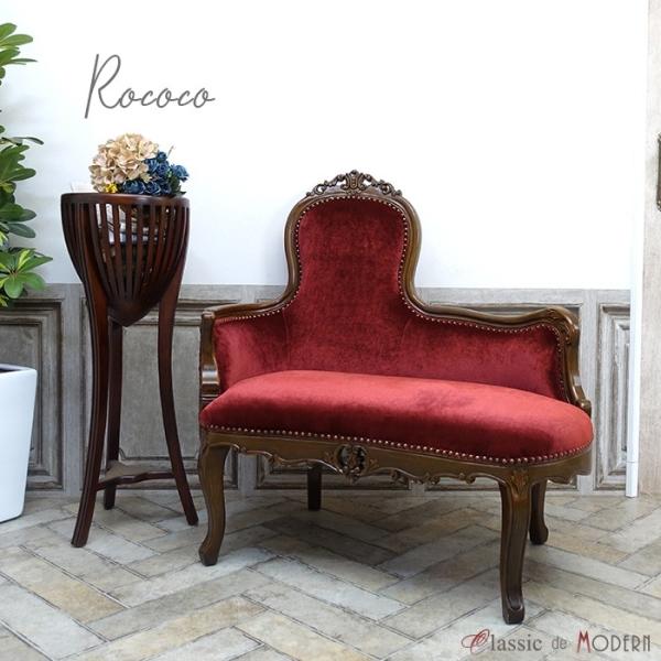 ●品名・品番ソファ　6104-5F410●サイズW 103 x D 65 x H 101.5（座面まで 46）cmシートサイズ:W 88 x D 44 cm●商品について本物アンティークを復刻したロココ調カウチソファフレンチロココ調の彫刻は...