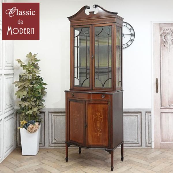 ●品名・品番antique80444　キャビネット　1910年頃　マホガニー材　イギリス●サイズW 79 x D 48 x H 223 (中天板高 102) cm●商品について一目惚れ間違いなしの華やかで美しいクロス張り替え済のショーケース...