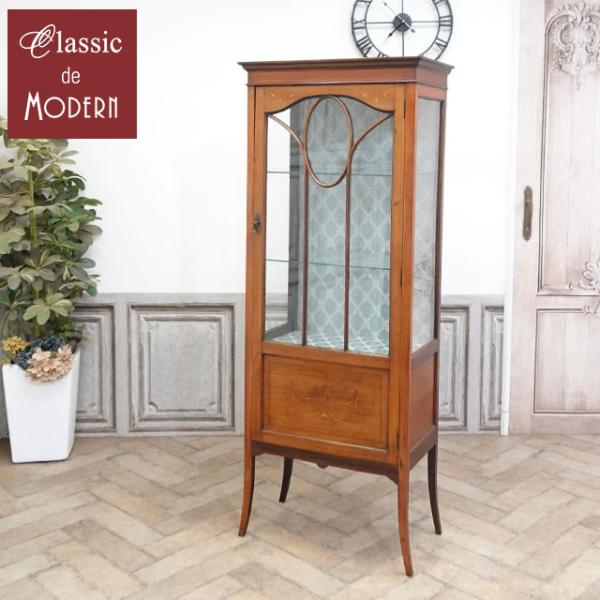 ●品名・品番antique80615　ショーケース　1910年頃　マホガニー材　イギリス●サイズW 63 x D 34 x H 160 cm●商品について美しいデザインのクロス張り替え済のショーケースです。すっきりとしたシルエットはどんなお...