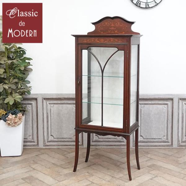 ●品名・品番antique80617　ショーケース　1910年頃　マホガニー材　イギリス●サイズW 60 x D 34 x H 153 (天板高 135) cm●商品についてエドワーディアンスタイルのクロス張り替え済ショーケースです。マホガ...