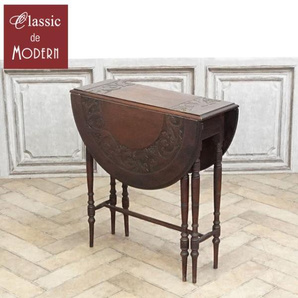 ●品名・品番antique80636　サイドテーブル　1920年頃　マホガニー材　イギリス●サイズW 26 (拡張時 91.5) x D 69 x H 72 cm●商品について収納時に非常に薄型になるテーブル・サザーランドテーブル(suth...