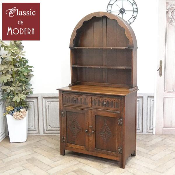 ●品名・品番antique80774　カップボード　1940年頃　オーク材　イギリス●サイズW 91.5 x D 45 x H 178 (天板高 86) cm●商品についてドーム型のトップがおしゃれなカップボード(ウェルシュドレッサー)です...