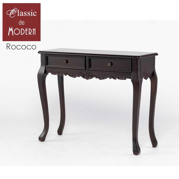 ●品名・品番コンソールテーブル　E4018-5●サイズW 86 x D 30 x H 69 cm引出サイズ:W 31.5 x D 20 x H 6.5 cm●商品について本物アンティークを忠実に復刻した、猫脚がキュートな【Symphony ...