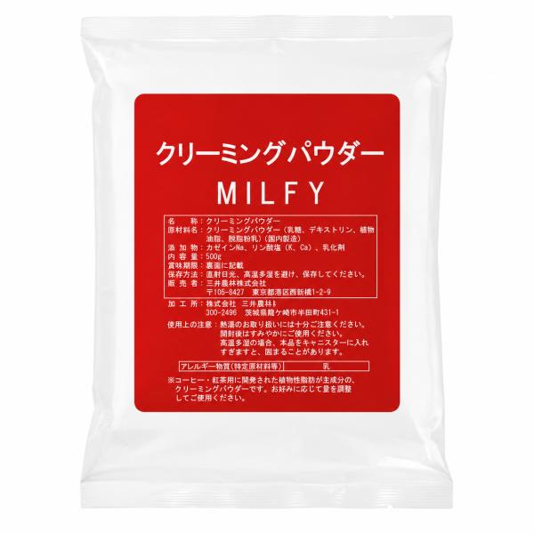 <br>全自動コーヒーマシンに使用可能なクリーミングパウダー<br>三井農林のクリーミングパウダーは、溶解性と流動性に優れた製品で、クセのない軽やかな味わいが特徴です。植物性脂肪を主成分としており、コーヒーや紅茶に最...