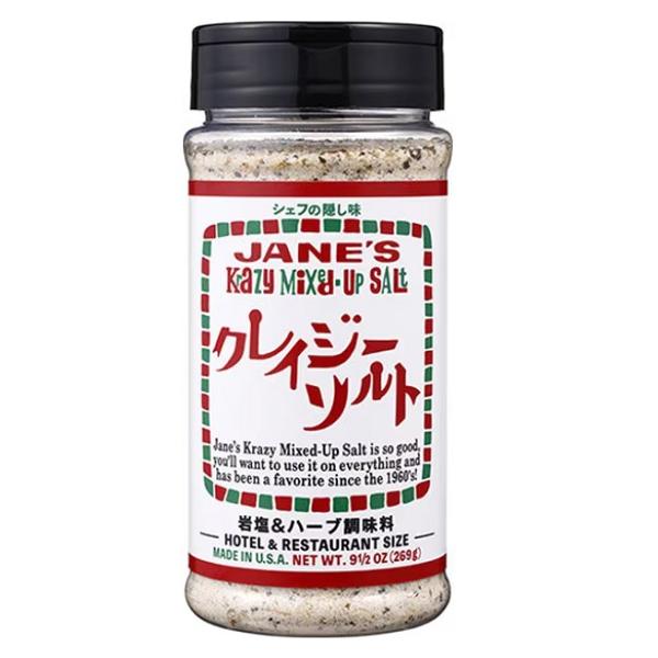 ■クレイジーソルト ホテル・レストランサイズ 269g・内容量:269g・原材料:天然岩塩、ペッパー、オニオン、ガーリック、セロリー、タイム、オレガノ・原産国 アメリカ・賞味期限 製造日から3年・単品サイズ φ50×H127(mm)・保存方...