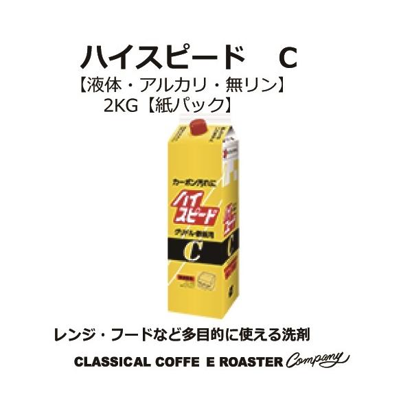 ＊本商品のお届けについて本商品は実店舗でも販売をしております。ご注文をいただいた時点で在庫切れになった場合、入荷次第のお届けとなります。3営業日以上お届けに時間が掛かる場合は、こちらからご連絡をさせていただきます。グリドル・鉄板に焼き付いた...