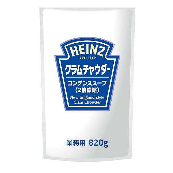 クリームタイプのスープの中に、あさり、ベーコン、各種野菜がたっぷり入ったニューイングランドスタイル（クリーム）のクラムチャウダーです。水や牛乳で希釈してお使いください。捨てやすく保存しやすいパウチタイプ。