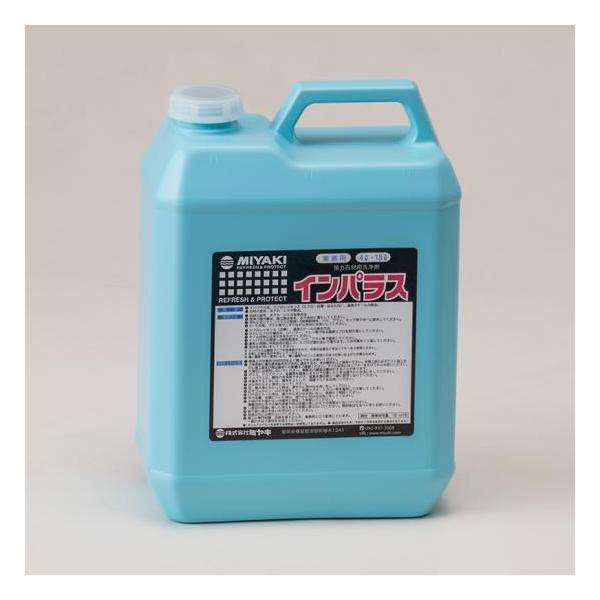 特長&amp;#9726;強力酸性洗浄剤です。用途&amp;#9726;御影石・タイルに付着したエフロレッセンス（エフロ・白華・はなたれ）・温泉スケールの除去。&amp;#9726;御影石・タイルに付着した水アカ・シミの除去。PH酸性標準使...