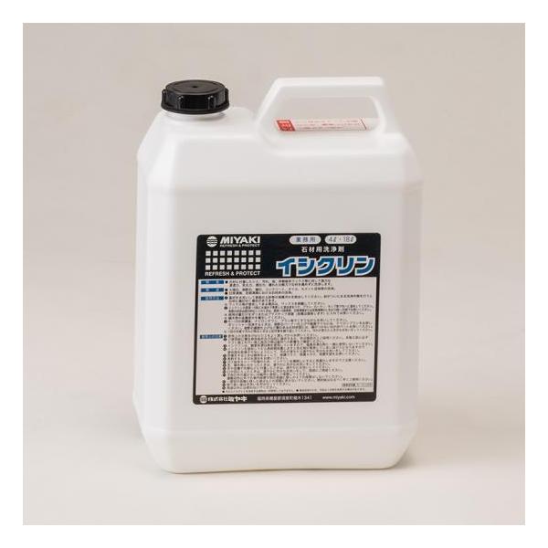 特長&amp;#9726;石材に付着したシミ・汚れ・油・非樹脂系ワックス等に対して強力な浸透力・乳化力・漂白力・優れた分散性で石材を傷めずに洗浄します。 用途&amp;#9726;大理石・御影石・擬石・コンクリート・タイル・セメント目地等の...