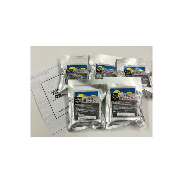 ゲロブロックは吸水性の高分子化合物と二酸化塩素発生剤を含有した、唯一の嘔吐物処理剤です。嘔吐物を瞬時に吸着固形化し、同時に嘔吐物の水分と反応して生成した二酸化塩素により、細菌を除菌し、ノロウイルスなどのウイルスを不活化します。