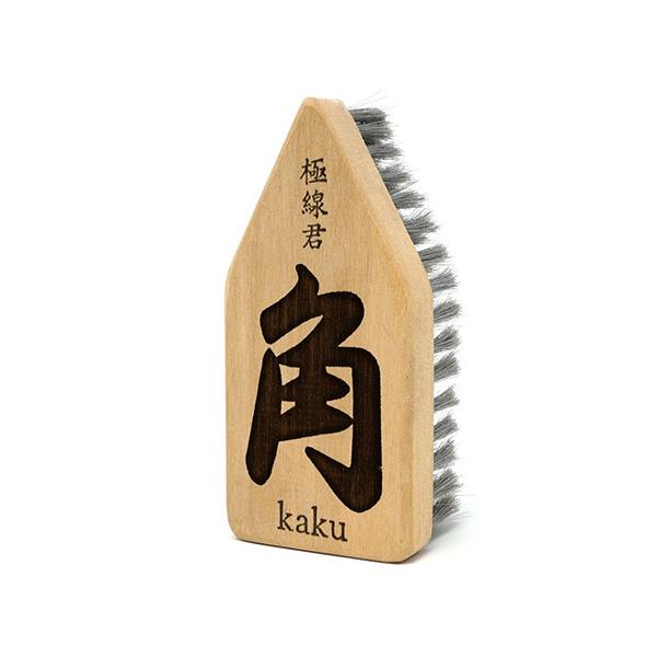 次の一手は角(kaku)で詰む・・・・.極線君シリーズに新たなアイテムです。その名も極線君「角」kaku。まんまです。  将棋の駒を思わせるこの極線君は、インコーナーの角を攻めやすくしたのが大きな特徴です。 これまでピン角に追従させるにはコ...