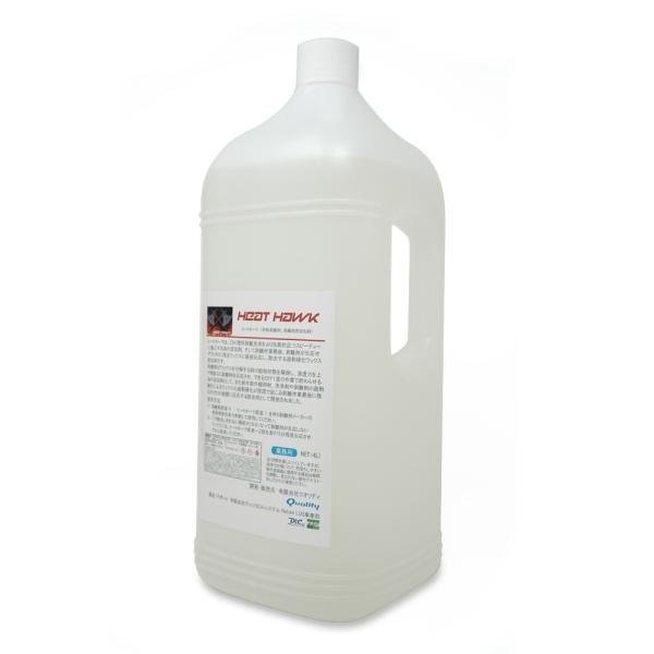 物理的細分化の『ZAK』と科学的細分化の『ヒートホーク』最強のタッグが実現しました。↓↓↓最大の特徴↓↓↓剥離剤の浸透力を最大限に発揮するナノコロイド効果　 剥離剤の反応を阻害する過剰硬化した残膜に剥離剤の反応を誘導する特殊還元効果 ZAK...