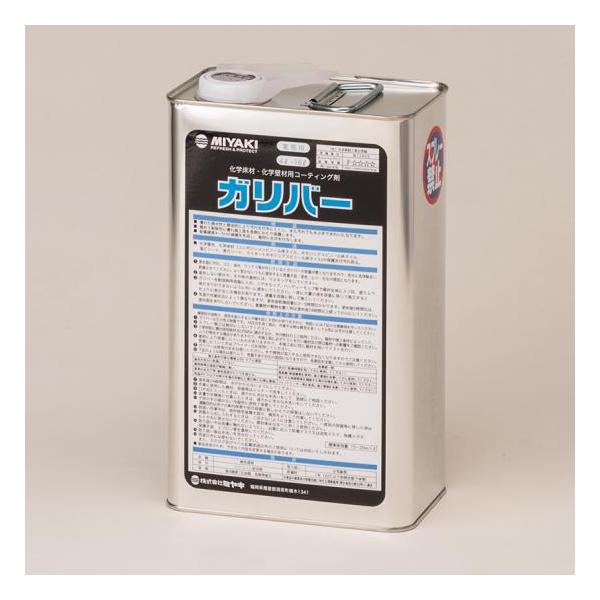 特長&amp;#9726;優れた撥水性と撥油性に優れているので、表面が汚れても水拭きなどで落とし易い状態にします。&amp;#9726;極めて耐候性に優れ施工面を長期にわたり保護します。&amp;#9726;鉛筆硬度4H〜5Hの被膜を形成し...