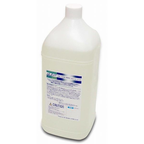 Nature LOG　イオニック クリーン リドックス ４L説明 還元系多目的クリーナー イオニッククリーン リドックスは還元電解技術によってＯＲＰ（酸化還元電位）−１５０を超す還元電位を持っているクリーナーで、錆、酸化腐食を防止しながら、...