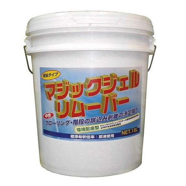 フローリング剥離の決定版！フローリング、階段の蹴込み部分の剥離にお勧めです。通常の剥離剤を使用すると材質を傷める恐れが高いフローリングも増粘タイプなので、継ぎ目から染み込み難く、中性なので安心してご使用頂けます。家具や什器の下にも流れ込み難...
