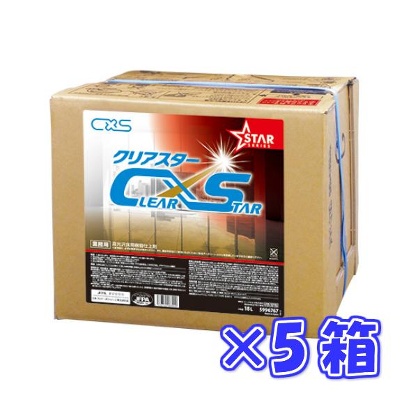 定評あるキングシリーズの技術を基に、高光沢に加え、塗りやすく、乾燥性・はく離性に優れたワックスを開発しました。低温下や、高湿度下でも安心して塗布できます。18L（BIB）×5箱