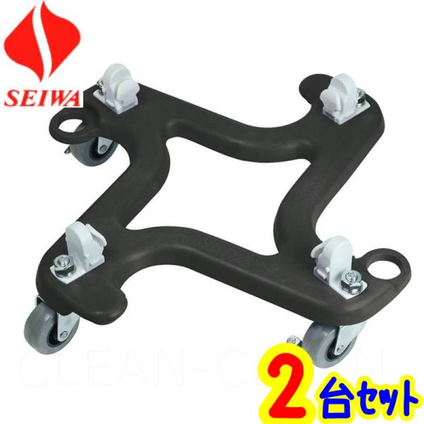 こちらの商品は黒色2台セットです。　金属のペール缶に対応付属のアダプターを使用することで樹脂缶にも対応軽量で巾木などをキズつけにくい樹脂製缶を上から抑えるだけの簡単装着サイズ:直径40×高さ12.5cm重量:1.2kg大積載量:80kg材質...