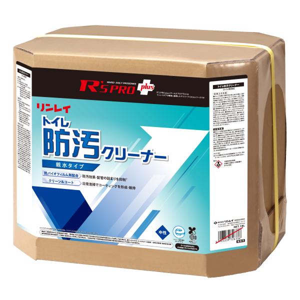 特長R’S RPO+ トイレクリーナーは衛生陶器の汚れを落とし、親水膜コーティングによる防汚効果のある日常洗剤です。抗バイオフィルム剤配合により、ぬめりや、バイオフィルムに起因する尿石の蓄積、配管詰まりを抑制します。少ない水流でも濡れ広がる...
