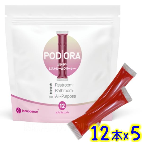 レストルーム（洗面所 トイレ 浴室）のあらゆる表面を効果的に洗浄する高濃縮スティックタイプの洗浄剤です水溶性のスティックをスプレーボトルに入れるだけで 簡単に希釈でき 優れた洗浄力を発揮します継続的に作用する高機能なバイオテクノロジー処方に...