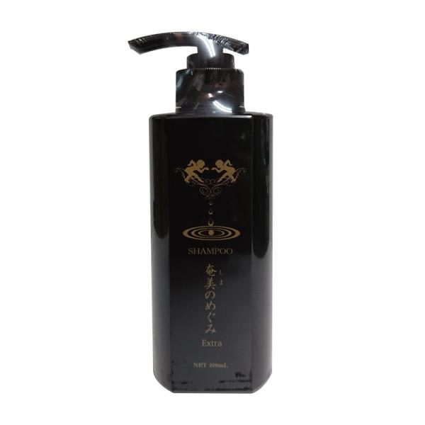 時間をかけて抽出したハイビスカスエキスを原料とした新感覚シャンプー！“ハイビスカスで髪の毛を洗う”というとほとんどの方が驚くかもしれませんが、奄美大島の女性は、以前は、ハイビスカスの葉からエキスを抽出し、それをシャンプー代わりに使っていまし...