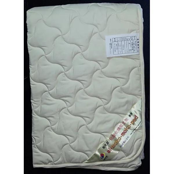 「抗酸化機能・綿パッド」もこもこパッドシリーズの後継品として”真”・抗酸化溶液の添加率をぎりぎりまで引き上げMOKO MOKO PAD-EXTRA-と同様の極秘な特殊製法を付加し、更に抗酸化セラミックの粉体を練りこめることで永年愛され続けて...