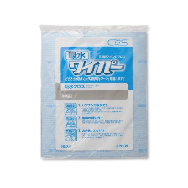 ▽用途●洗車後の車のボディ・ウィンドウの水分の拭き取り●結露した窓の水分の除去●掃除の雑巾代わり▽特長雑巾に比べて約3倍の吸水力　キッチン・洗面台・給湯室・バスルーム等水気の多い場所のふき上げに最適です。　水切りトレイの底に敷くと周囲が水び...