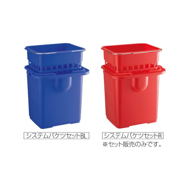※この商品は業務用として生産されており、商品の特性上、擦り傷などが入っている場合がありますが、メーカーにて良品として販売されています。ご使用自体に支障のない商品の交換・返品はお受けできませんので、あらかじめご了承ください。●日常のメンテナン...