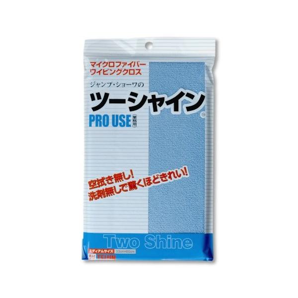 ●ガラス・金属・家具・OA機器など、様々な素材の拭き上げ清掃に●テイジンが独自に開発したマイクロファイバーを使用。鋭角な三角形の極細繊維が凹凸に入り込んだ汚れをかき取ります。●水を含ませ固く絞って拭くだけでも油汚れ・ガラスのくもり等が拭き取...