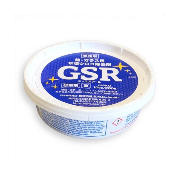 ▽アメリカのヒット商品　ガラス・鏡の水アカ・ウロコ落とし用クリーナー●水周りの頑固な汚れはカルシウムやマグネシウム、鉄などのミネラルの塊です。●危険な酸や塩素を使用しなくても、安全な天然のミネラル成分で落とすことが出来ます。●ダイヤモンドデ...