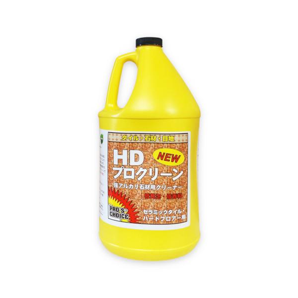 ●化学培養酵素などの新世代ケミカル配合●石・セラミックタイル・大理石・タイル・目地等ハードフロアの汚れ落とし、セラミックタイルの汚れやシミ、黒ずみ落としに