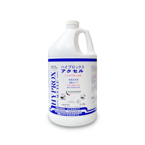 ※※※ボトル仕様変更に伴い，内容量が4Lから3.78Lとなりました。成分に変更はありません。※※※●ヘルスケア施設のリスクの高いエリアでの使用に適した除菌洗剤●MRSAとVRE等を含む広域スペクトラムを30秒で99.999%除菌●バクテリア...